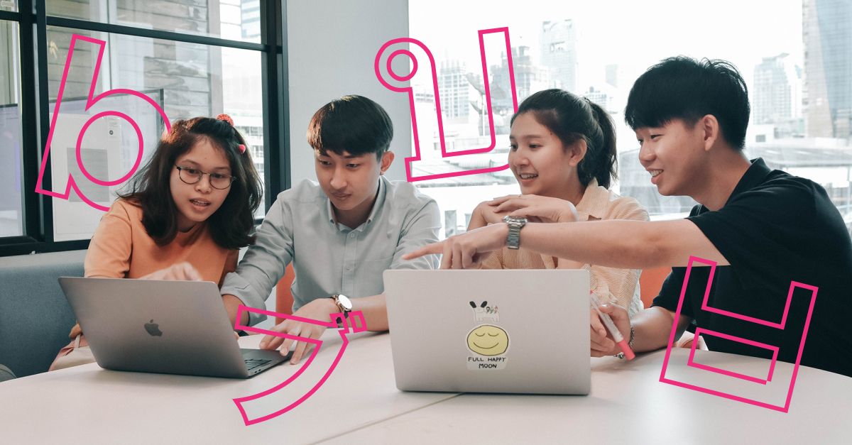 Service - Boonmee Lab