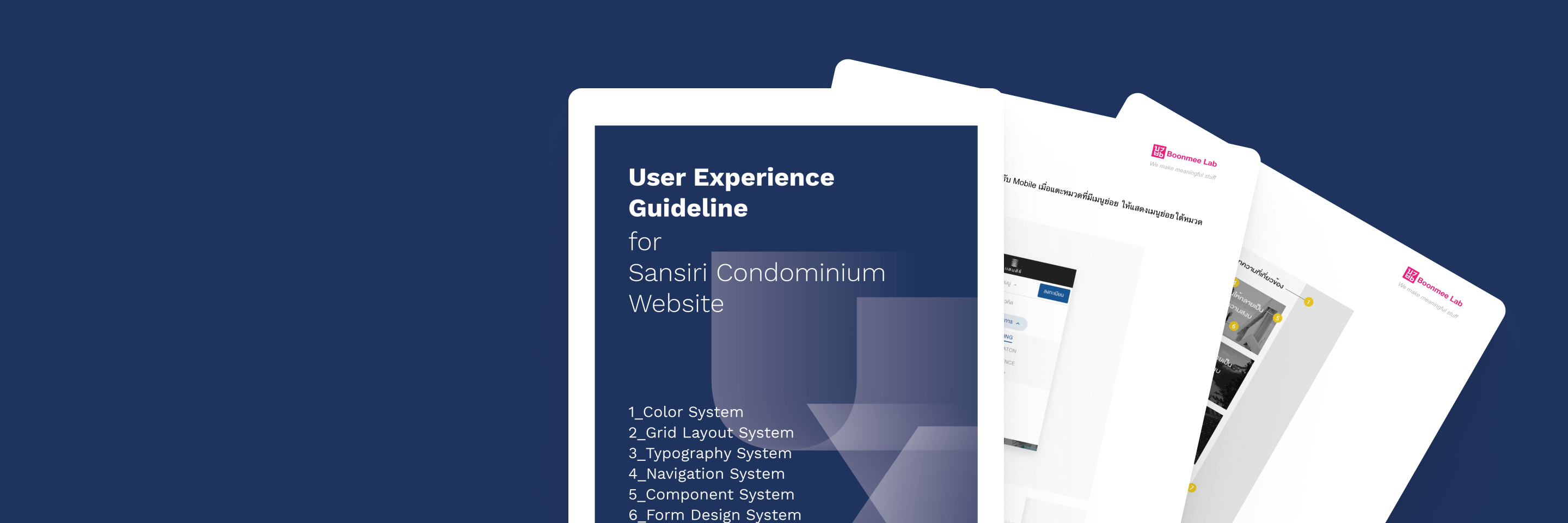 UX/UI Guideline for Sansiri - Project - Boonmee Lab